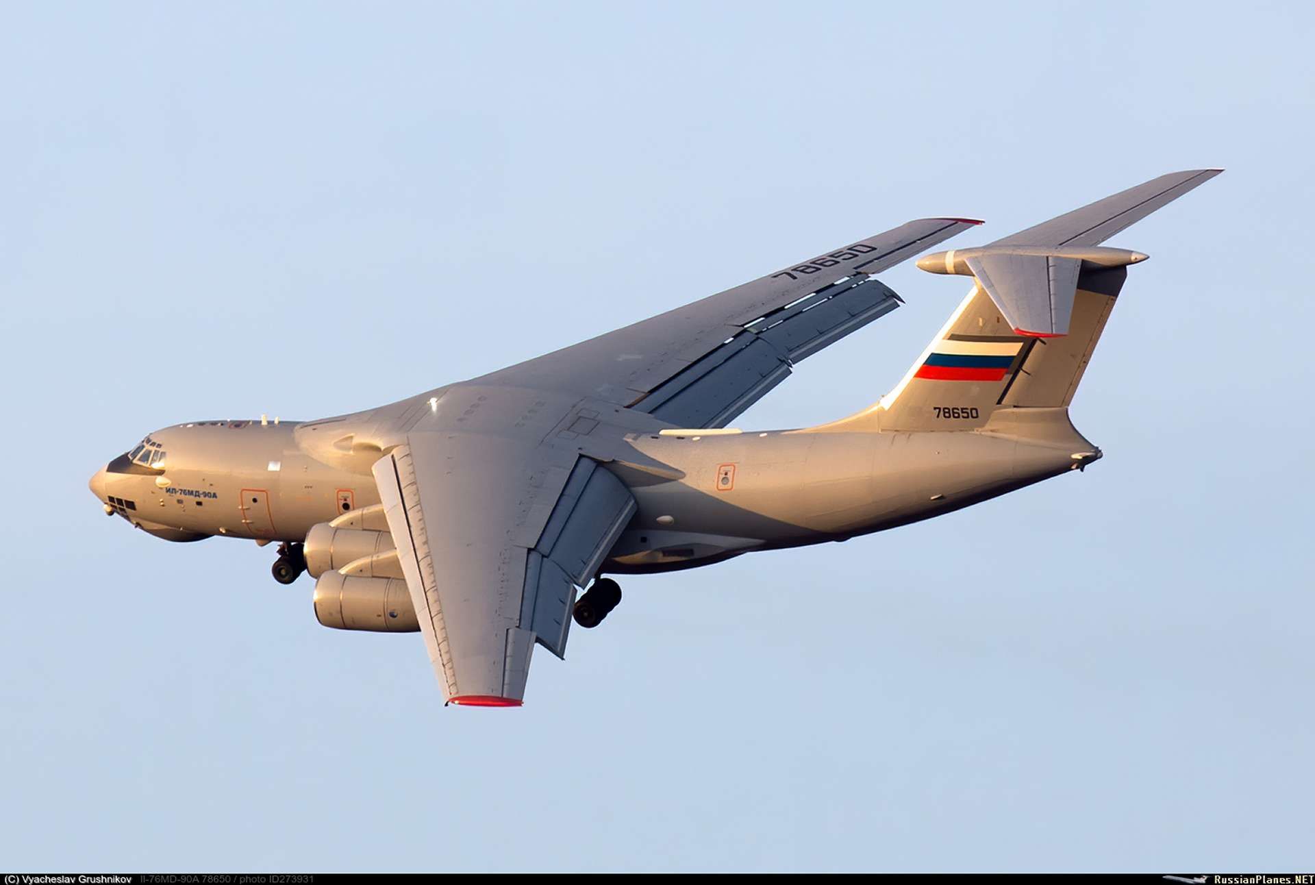 Russia proposes partnership with India for local production of Il-76MD-90A strategic airlifters